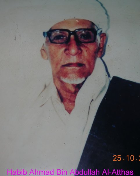 KERAMAT EMPANG BOGOR - PERISAI MUKMIN