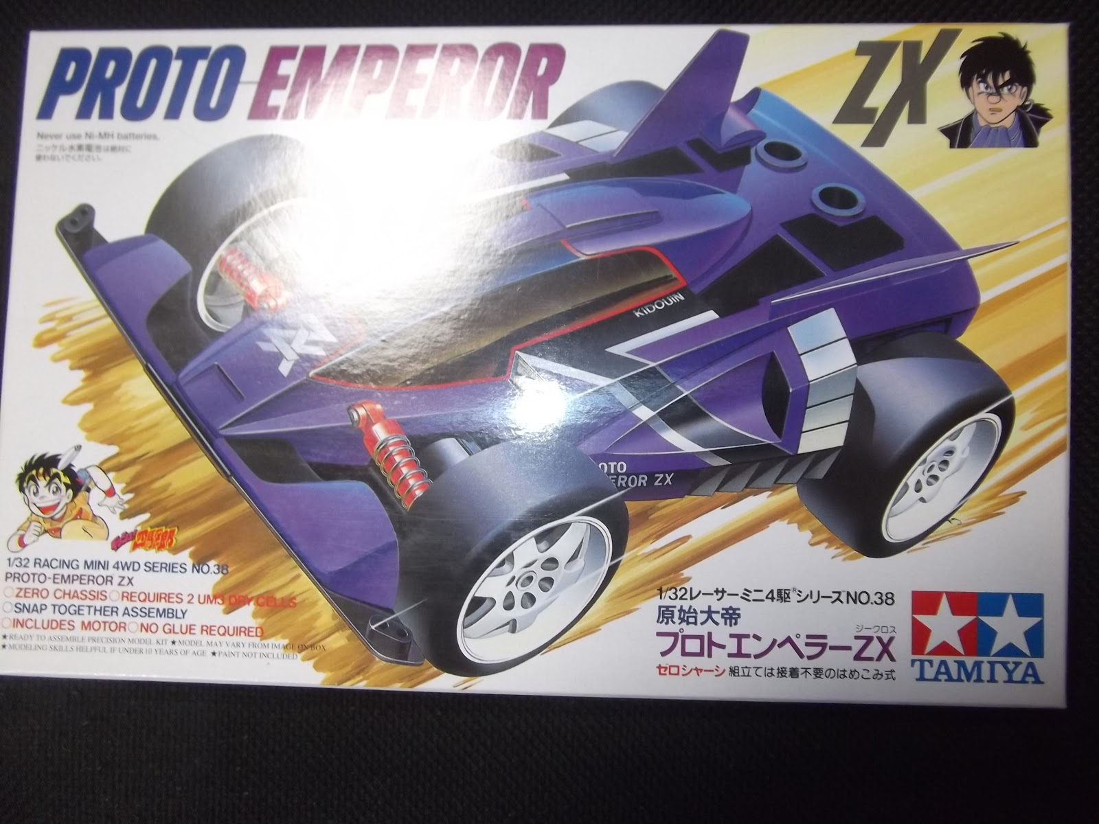 MY FAVORITE JAPAN: mini4wd "PROTO-EMPEROR ZX"