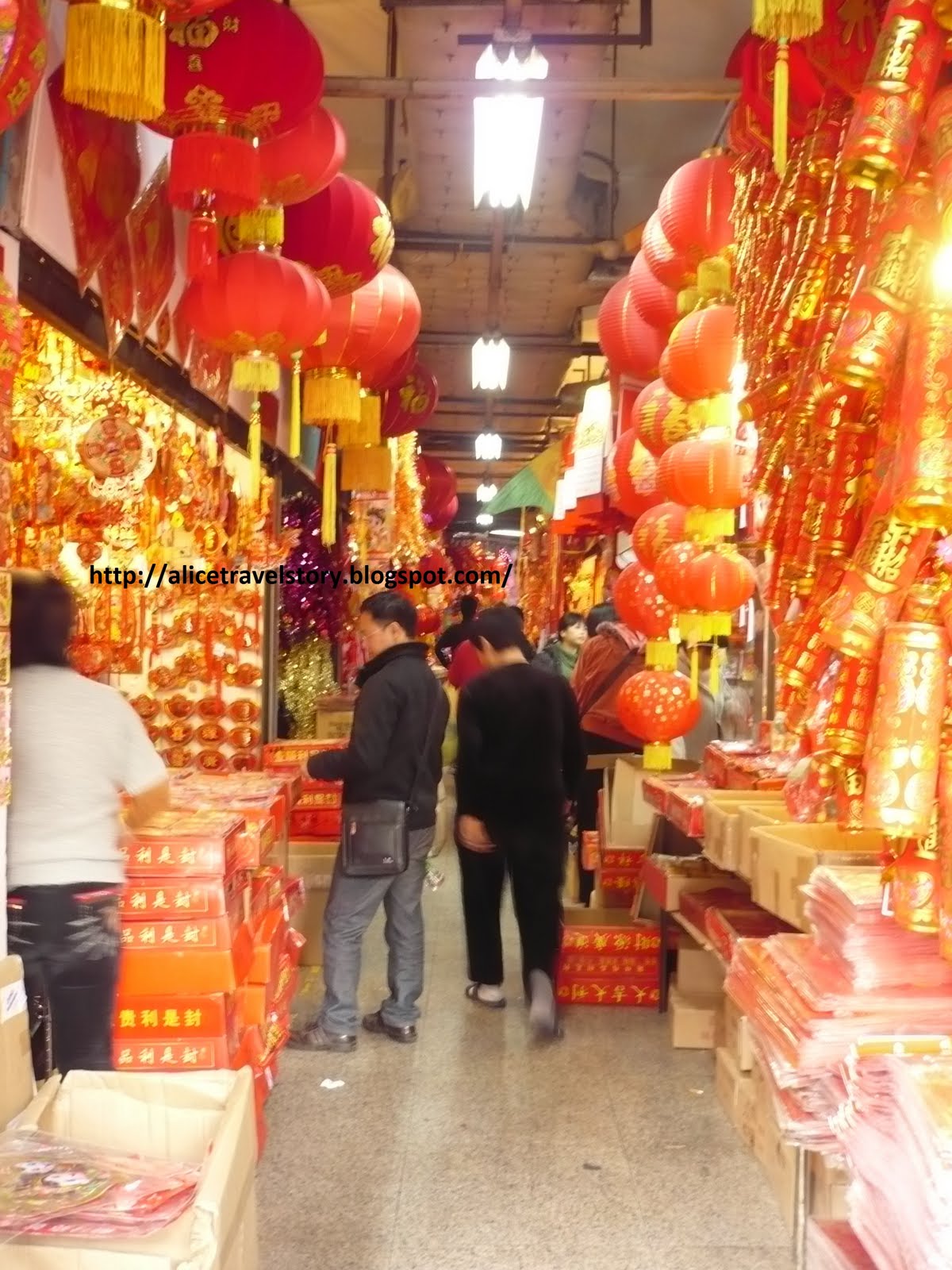 Alice Travelogue: China - Guangzhou Trip - Day 4 - Yide Lu