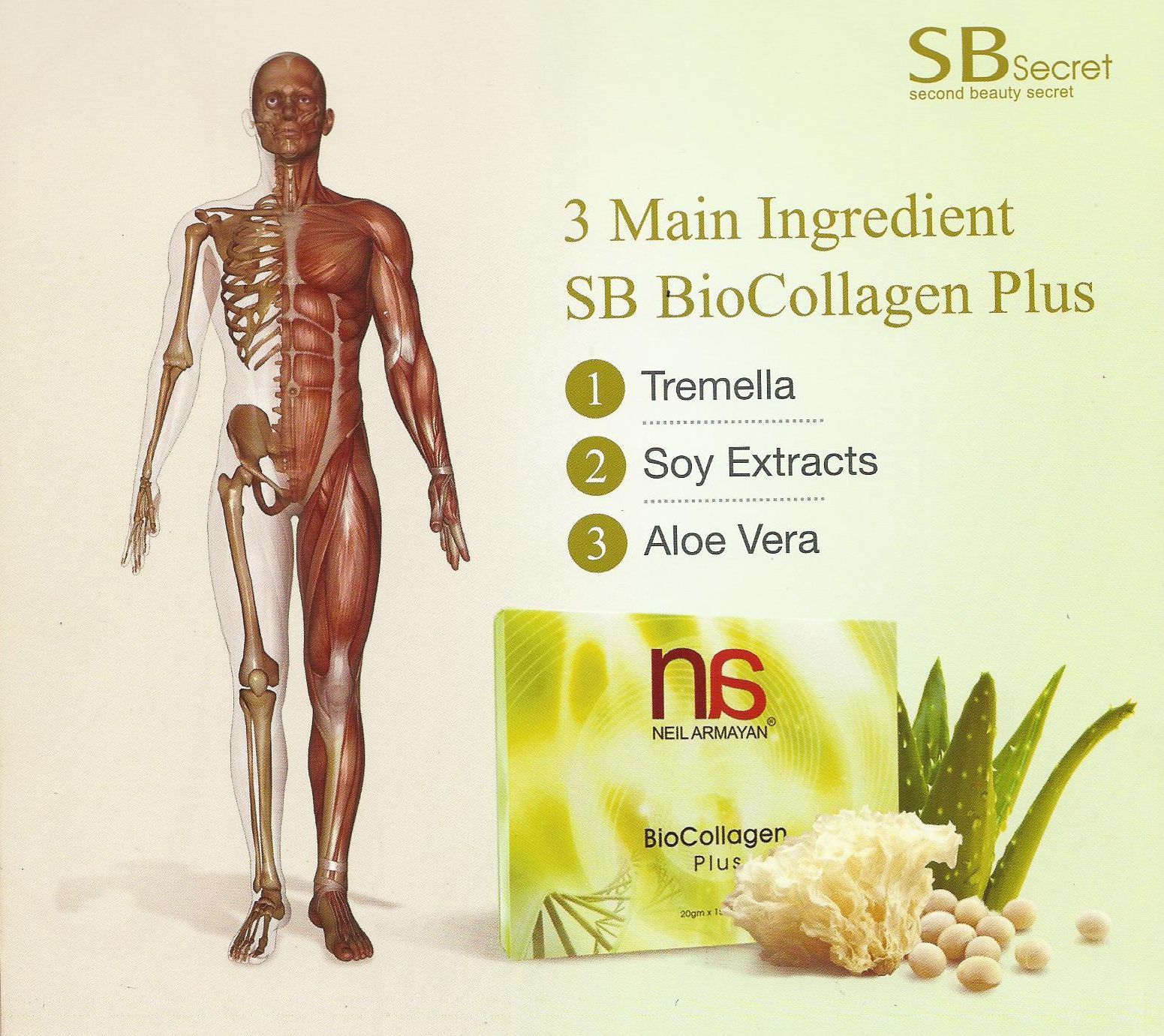 beauty and health: Bio collagen Plus 植物胶原蛋白 8