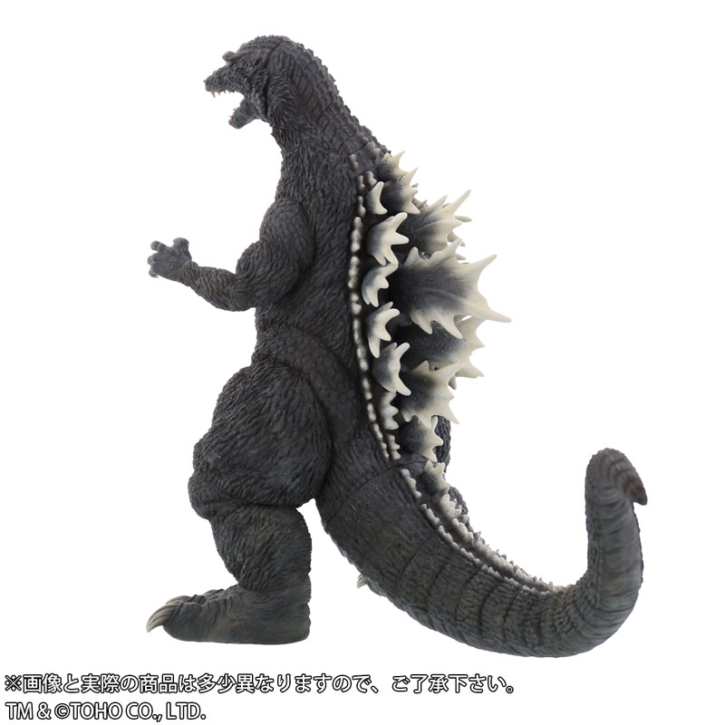 Bionic Vampire Ninja: Toho Dai-kaiju Series Godzilla (2001) due Apr. 2018