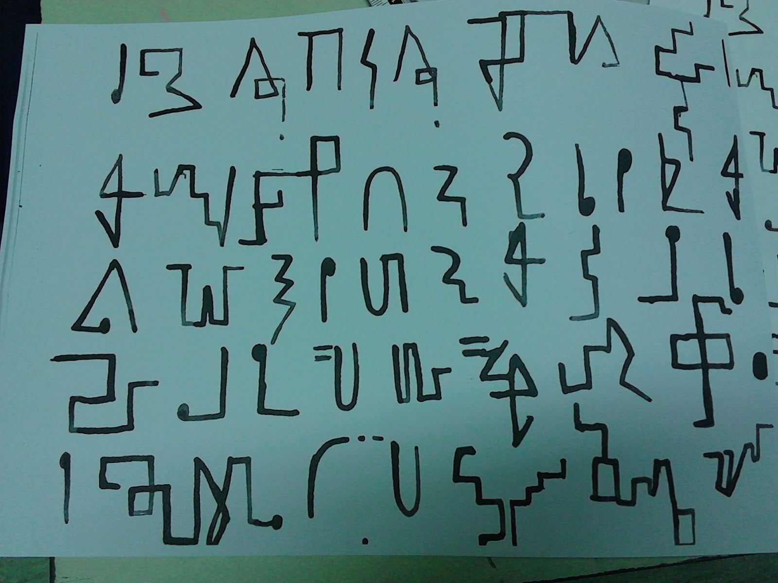 Mandombe: écriture africaine du bas-Congo