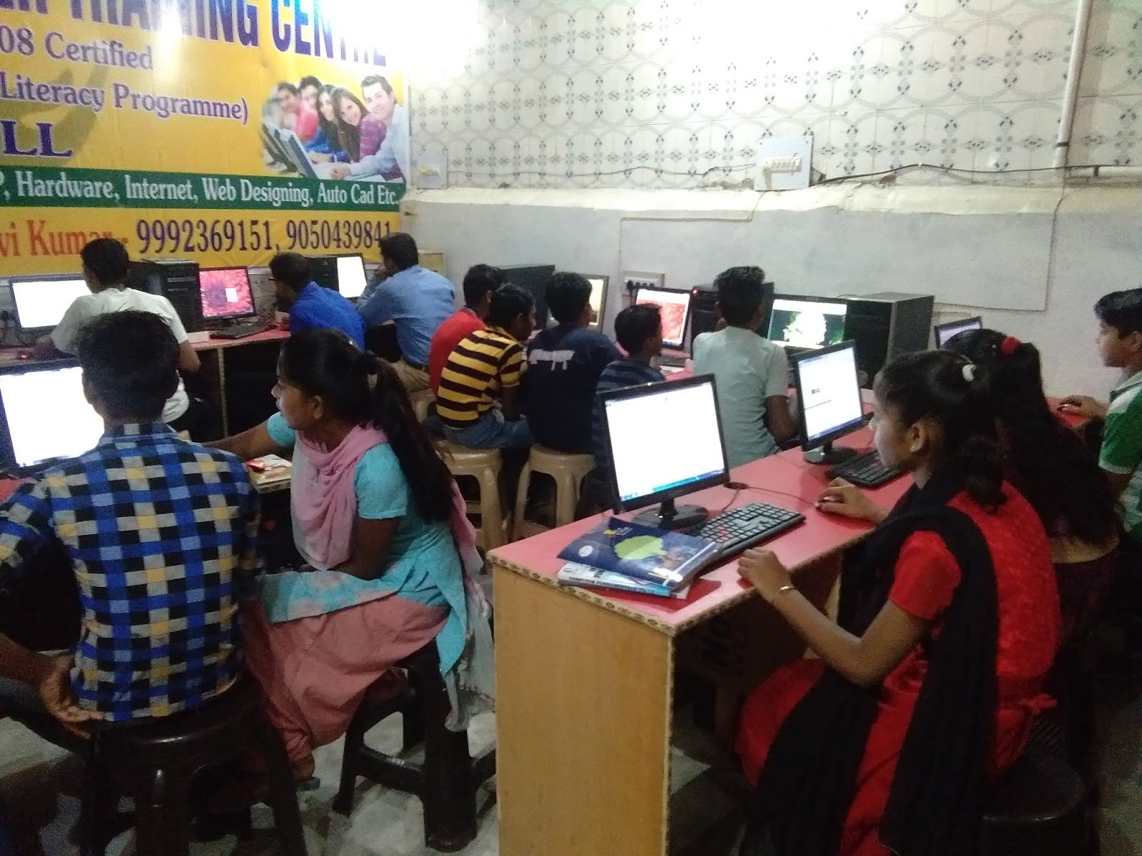 Bright future Computer training centre