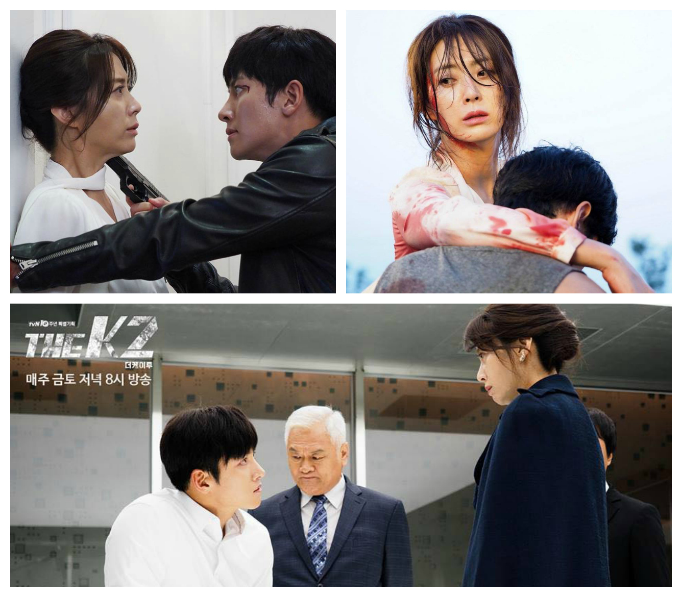 The K2 더 케이투 - Being Me