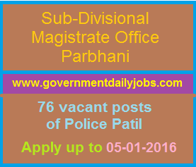 PARBHANI SUB-DIVISIONAL MAGISTRATE OFFICE RCRUITMENT 2016 APPLY FOR ...