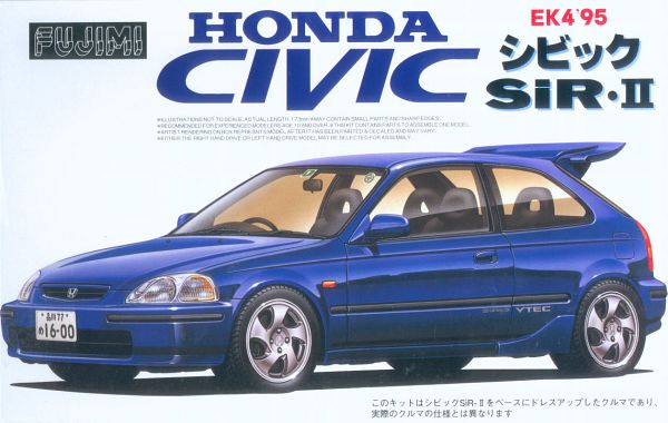 RS RACING MOTORSPORTS: Oem Jdm Ek4 Sir wheels