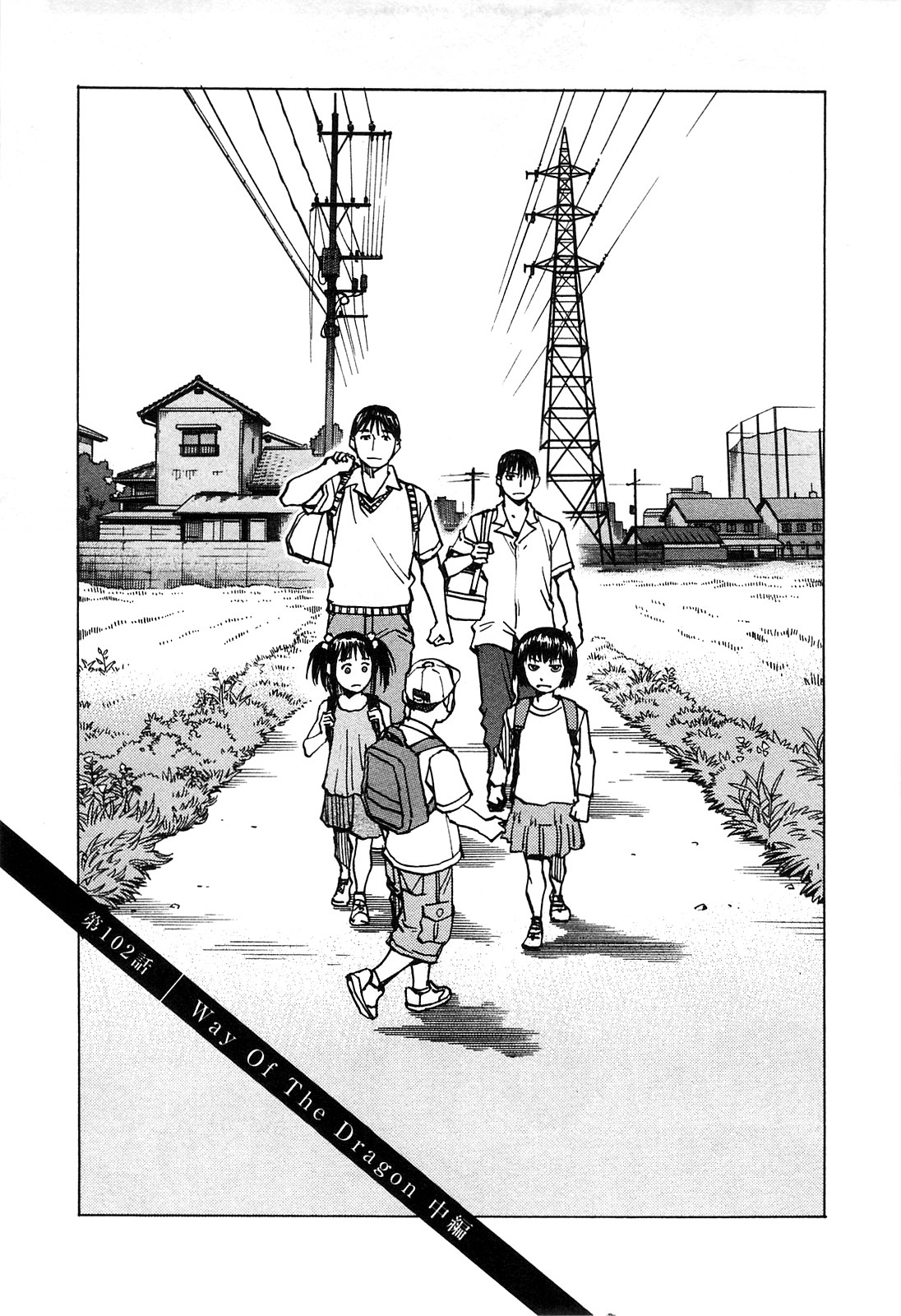 全能 101话 Way Of The Dragon -6parkbbs.com