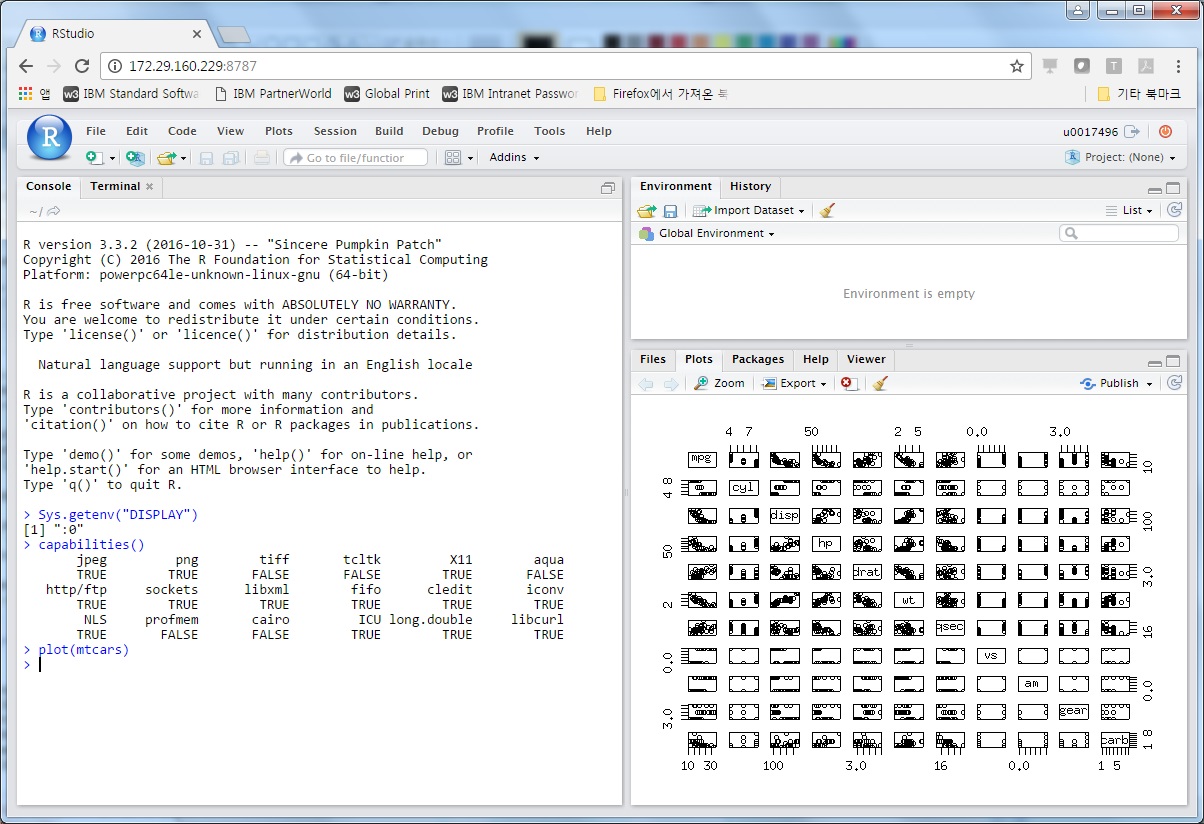 HW 엔지니어를 위한 Deep Learning: 3월 2017