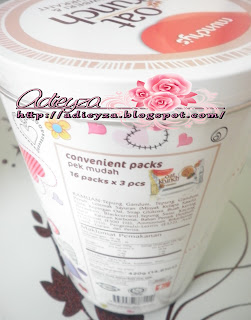 Adieyza: Biskut Munchy's Oat Crunch