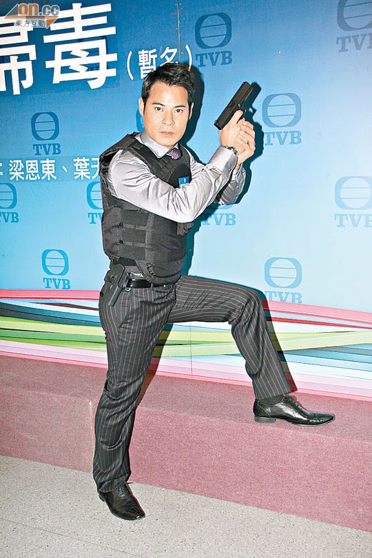 TVB Entertainment News: Wayne Lai and Ben Wong renew their contracts ...