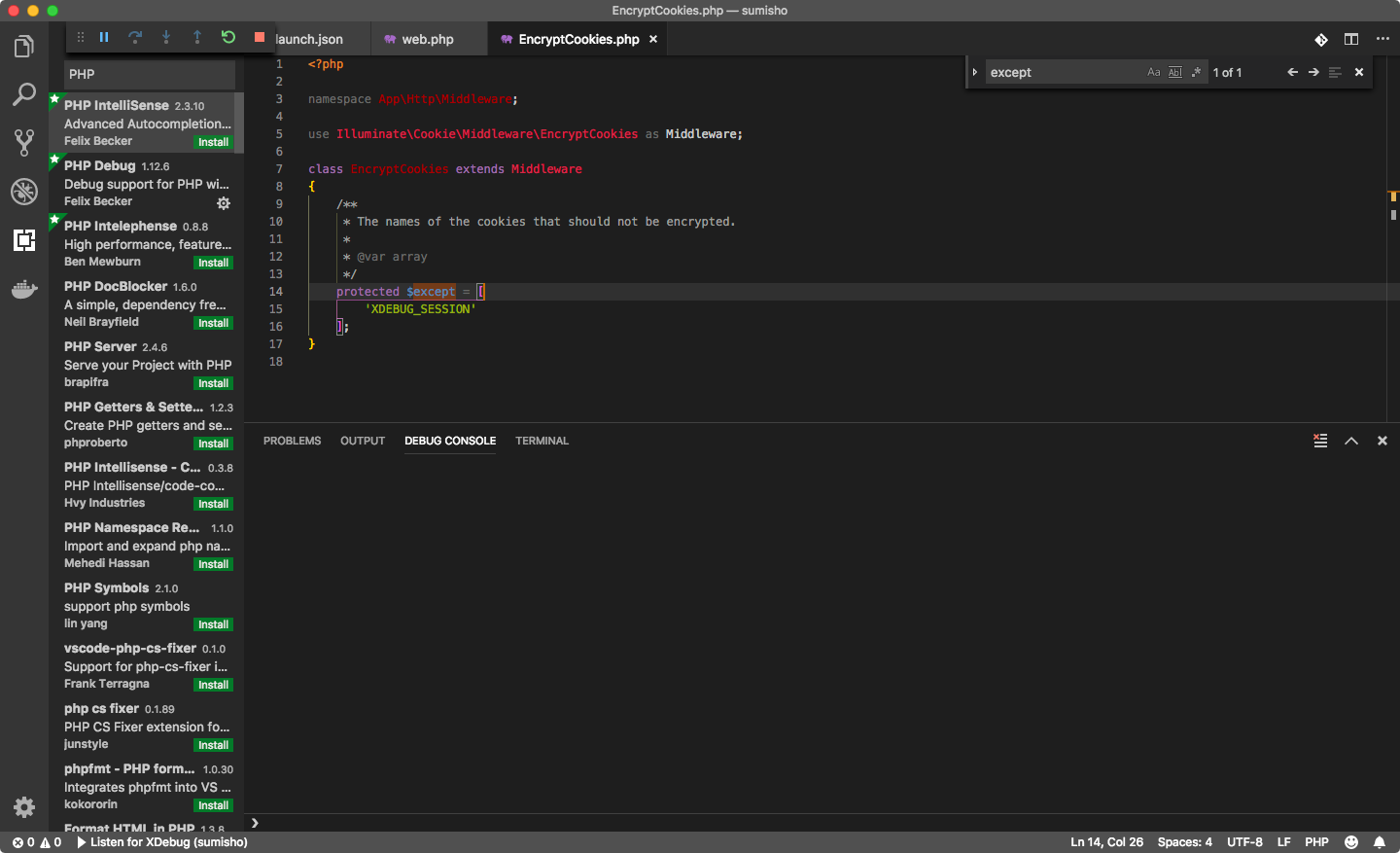 Laravel Homestead * Visual Studio Code で開発環境構築