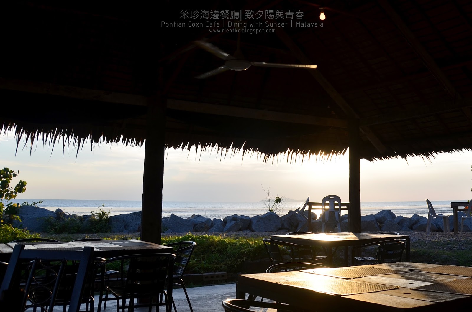 笨珍海邊餐廳 | 夕陽與海景交織的晚餐 | Pontian Coxn Cafe | Johor, Malaysia