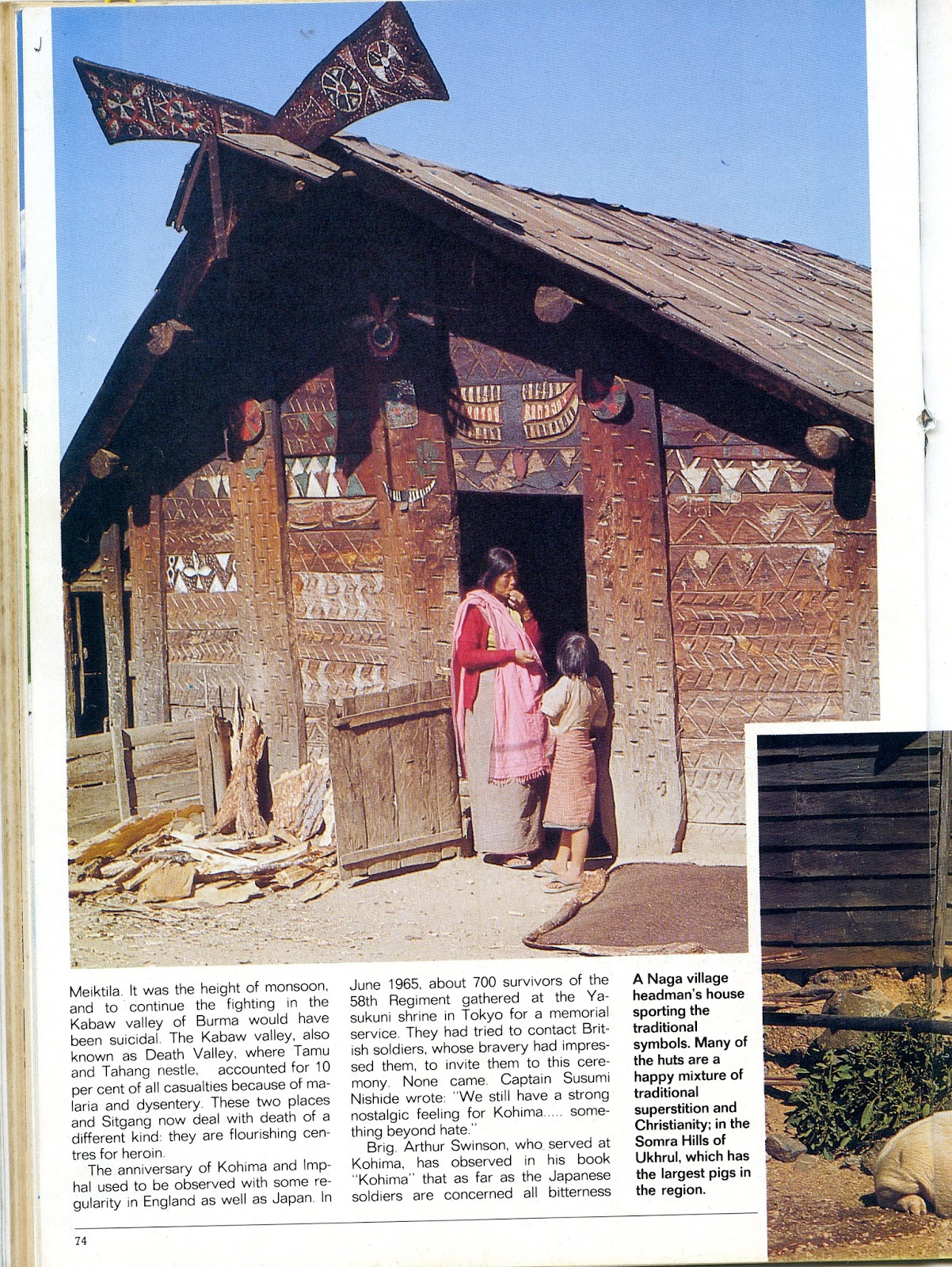 Bame Duniya: About Ledo Roads in Assam, India and Duxford, UK