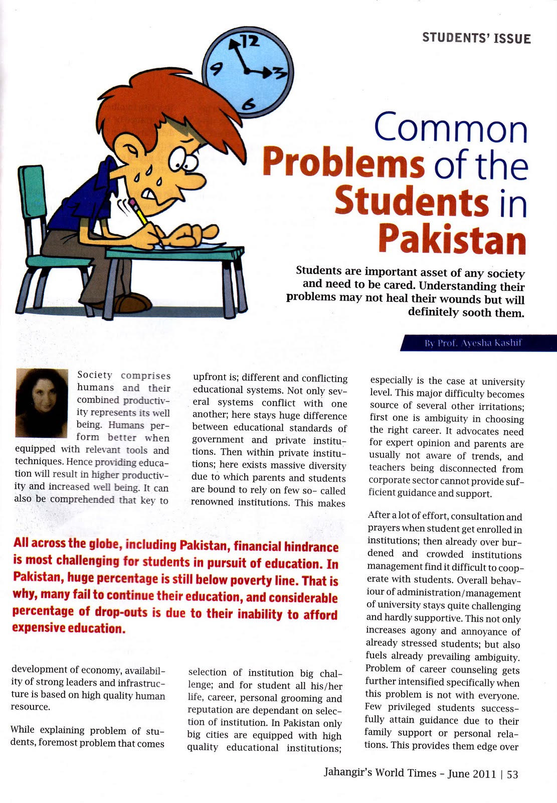 Ayesha's Heaven: Common Problems of Students in Pakistan