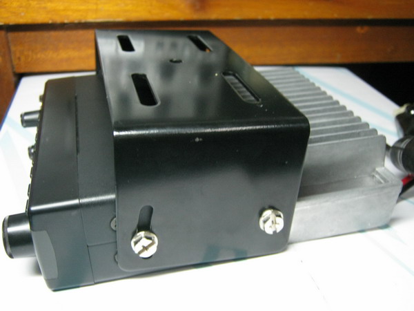 MEDAN RADIO: Icom IC-229H