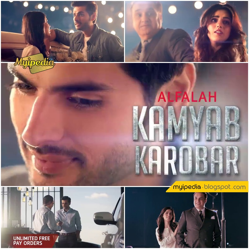 Bank Alfalah Kamyab Karobar TVC 2016 - Yasir Shoro (Video) | Myipedia ...