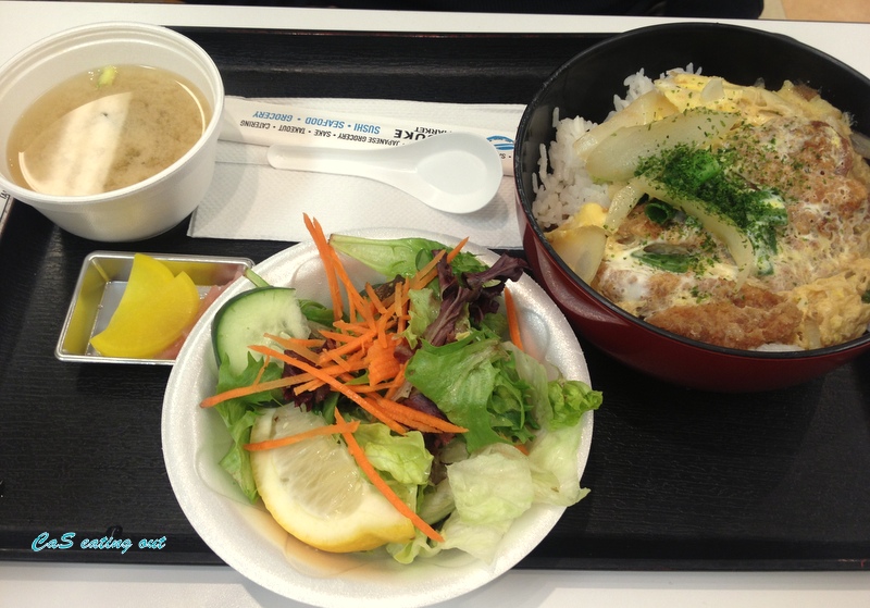 CaS life: 吃日本菜: Tensuke Market & Sushi cafe