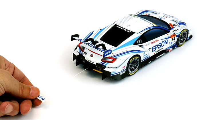 SP. Papel Modelismo: PaperCraft 2016 Honda NSX Concept-GT