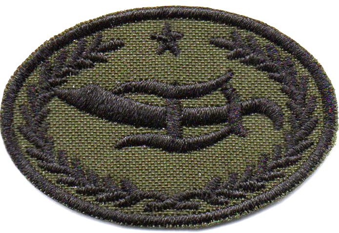 KAGITINGAN PATCH (1-STAR) |SBHZ Enterprises