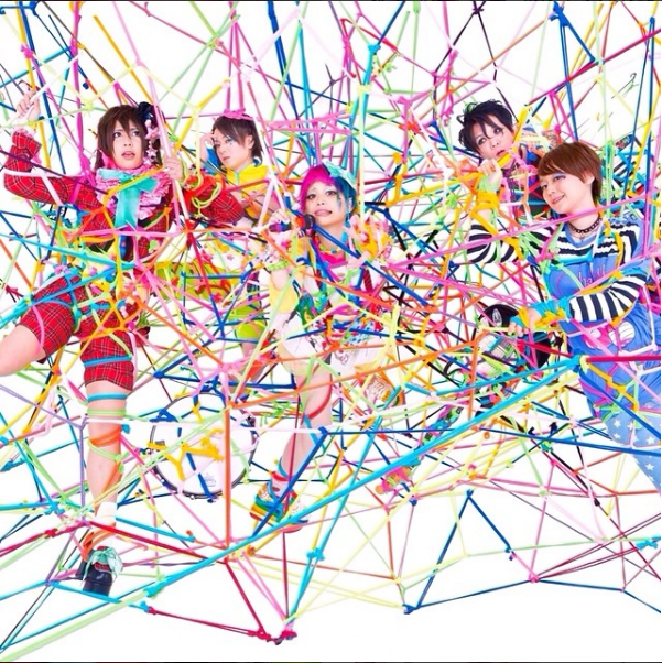 Reflective Journal: Hajime Kinoko Rope Artist