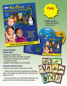 The Kerrie Show: August 2012