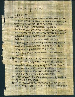 El festín de Homero: 4/1/09 - 11/1/09
