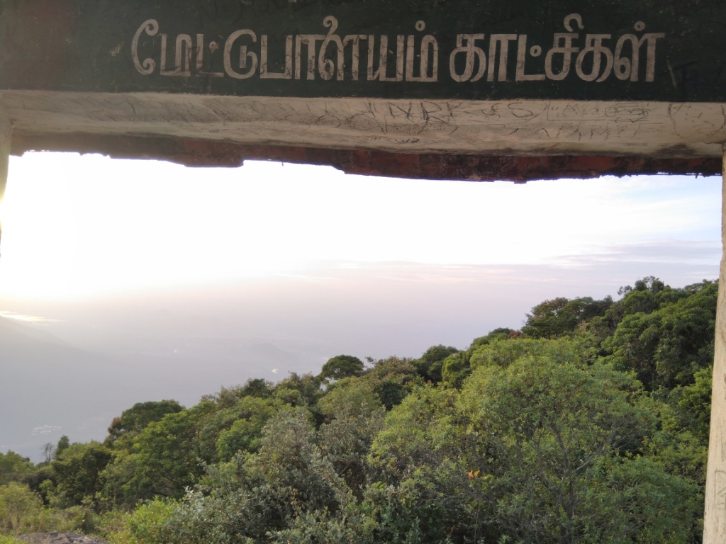 Tamilnadu Tourism: Droog Fort & View Point, Coonoor, Nilgiris