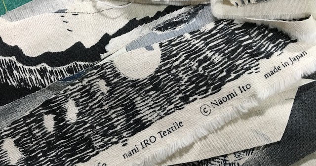 Now Sewing: Zen Jacket