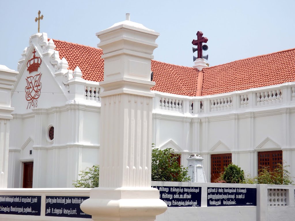 Tamilnadu Tourism: New Jerusalem Church, Tharangampadi, Nagapattinam