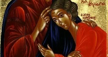 Pastor Carlos Acevedo