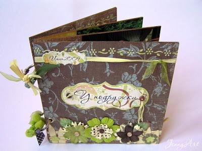 The Art Of Scrapbooking | Funnilogy