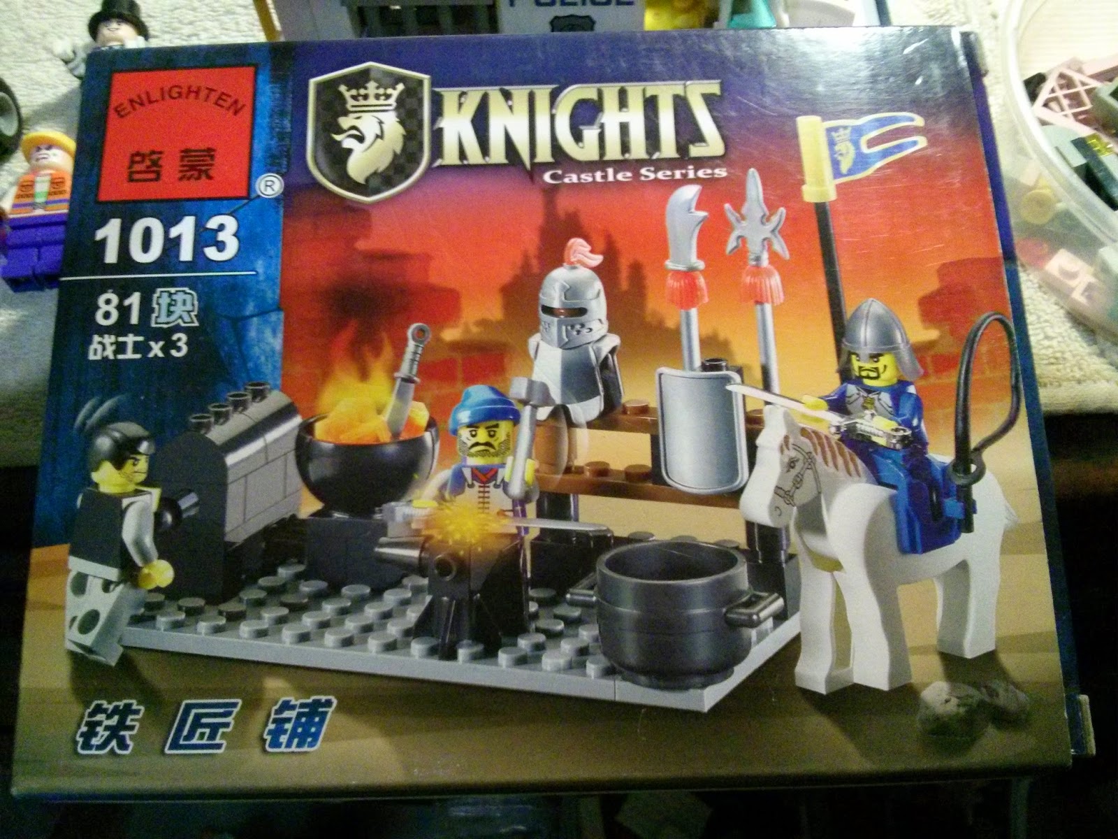 Bootleg Lego: Enlighten : Knights Castle Blacksmith #1013