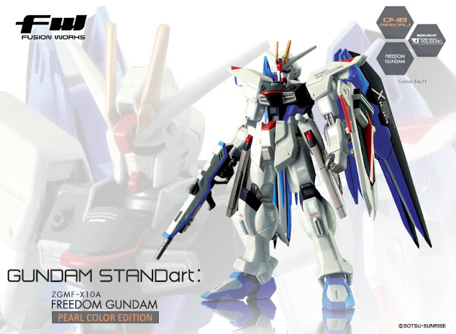 FW Gundam STANDart XGMF-X10A Freedom Gundam [Pearl Color Edition]
