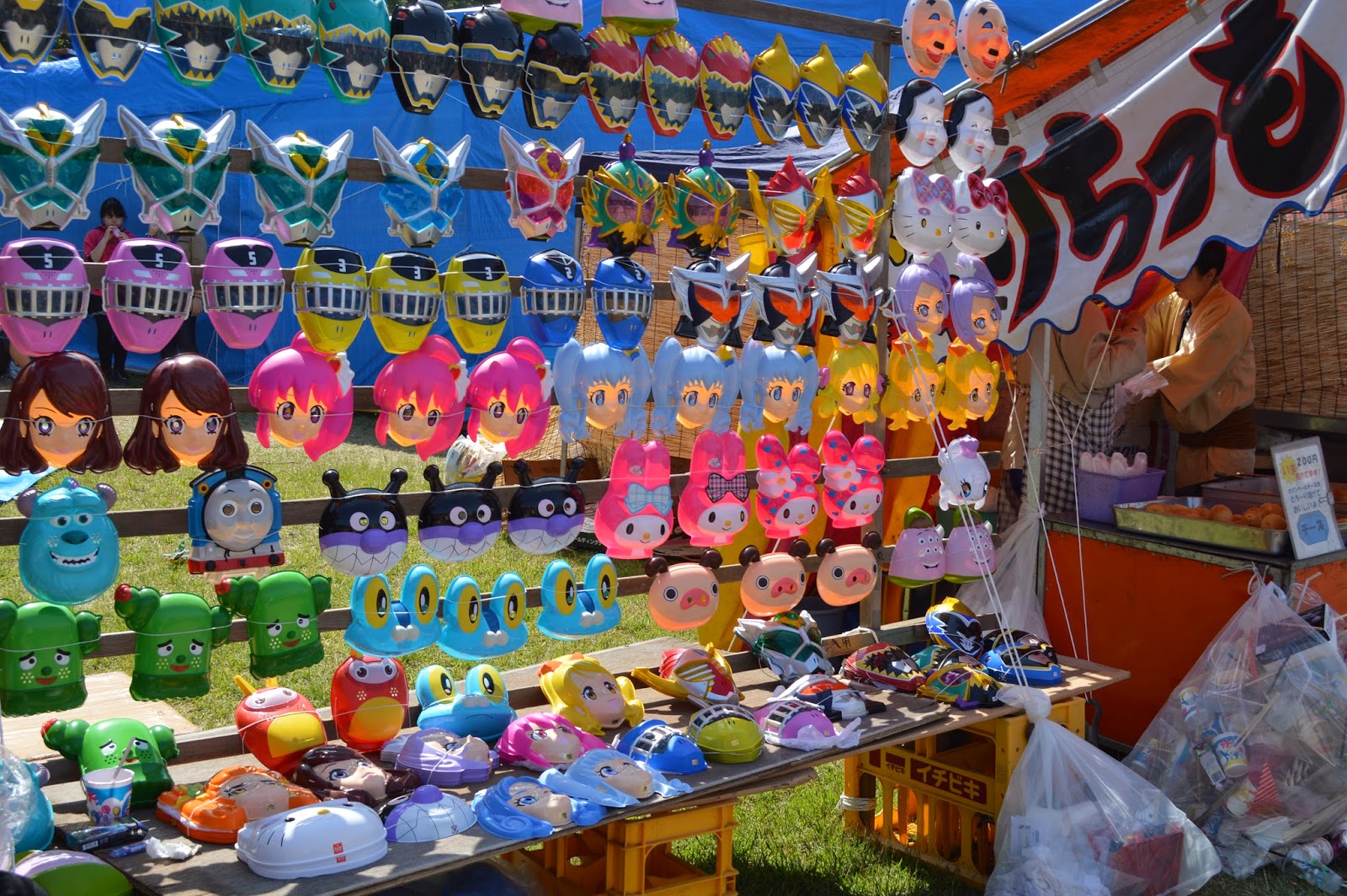 Golden Week Part Two: Biking to the Kite Festival ~ Jenna in Japan