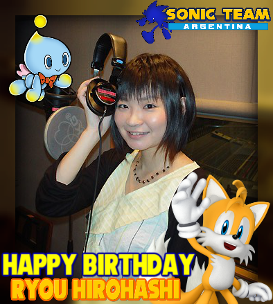 FELIZ CUMPLEAÑOS RYOU HIROHASHI