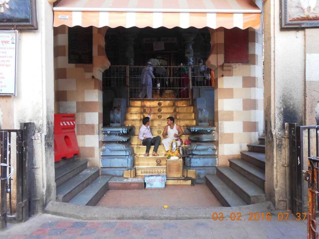 VELUDHARAN TEMPLES VISIT : Sri Pandarinathar / Pandurangan Temple ...