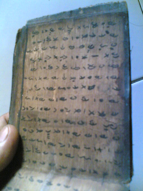 Badai Mencak Kelambit Biru: Upload Terbaru : Kitab Jawa Kuno Tulisan ...