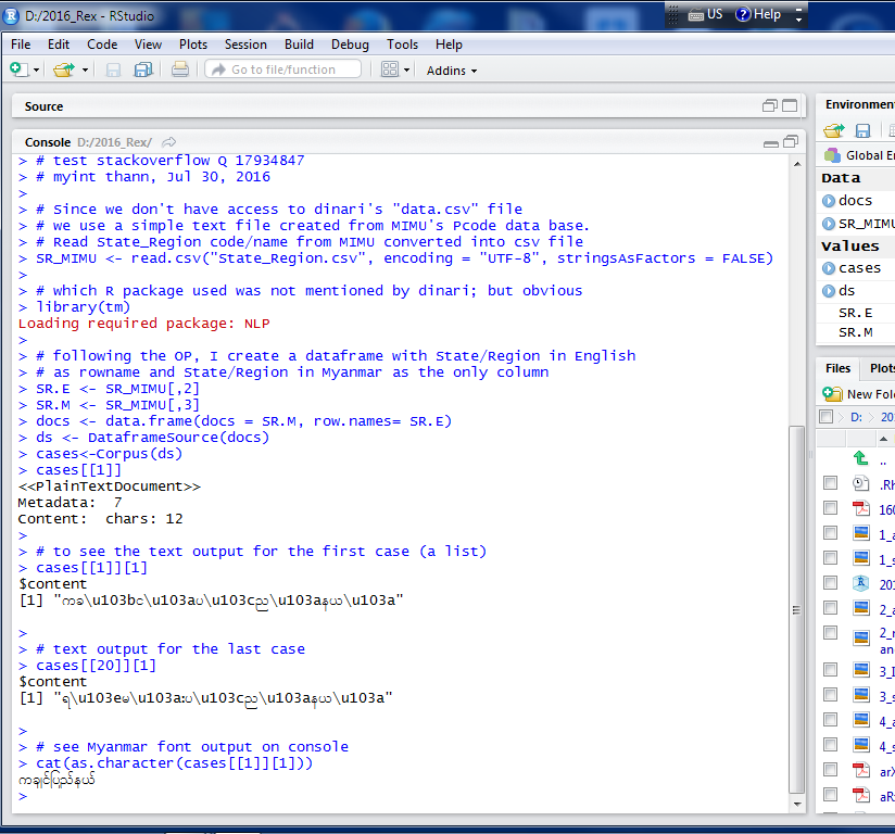 Bayanathi Technology: Myarmar-Sar in R IV: RStudio to the Rescue