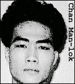 Keller On The Loose: Murder Most Vile Volume 3