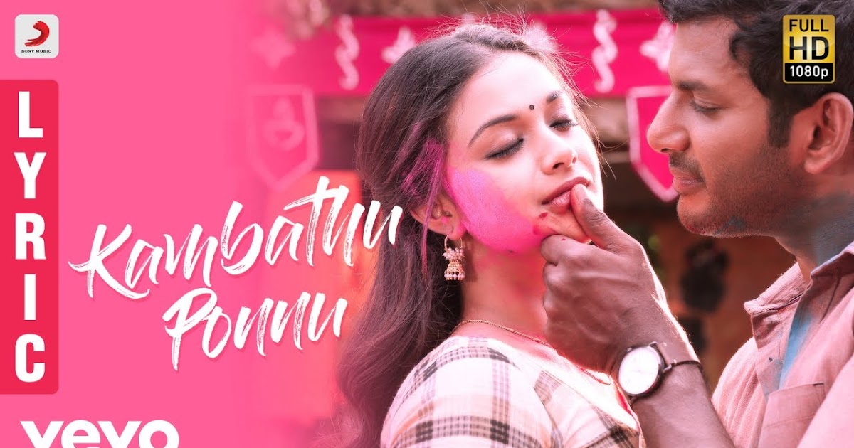 Song Lyrics: Kambathu Ponnu Song Lyrics in English from Sandakozhi 2 Movie