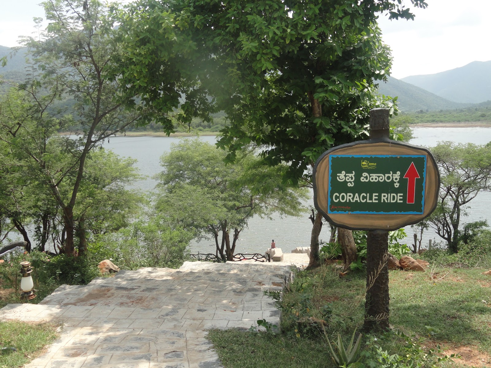 Gopinatham Pictures...: Gopinatham Mystery Trail Camp