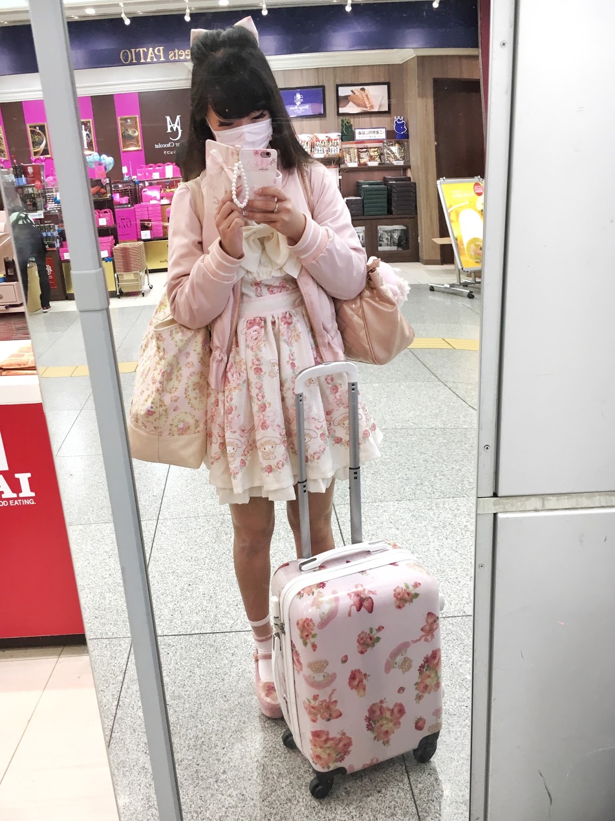 Emiiichan Blog ☆ : Japan trip Spring 2017 Part 10: OOTD breakdown