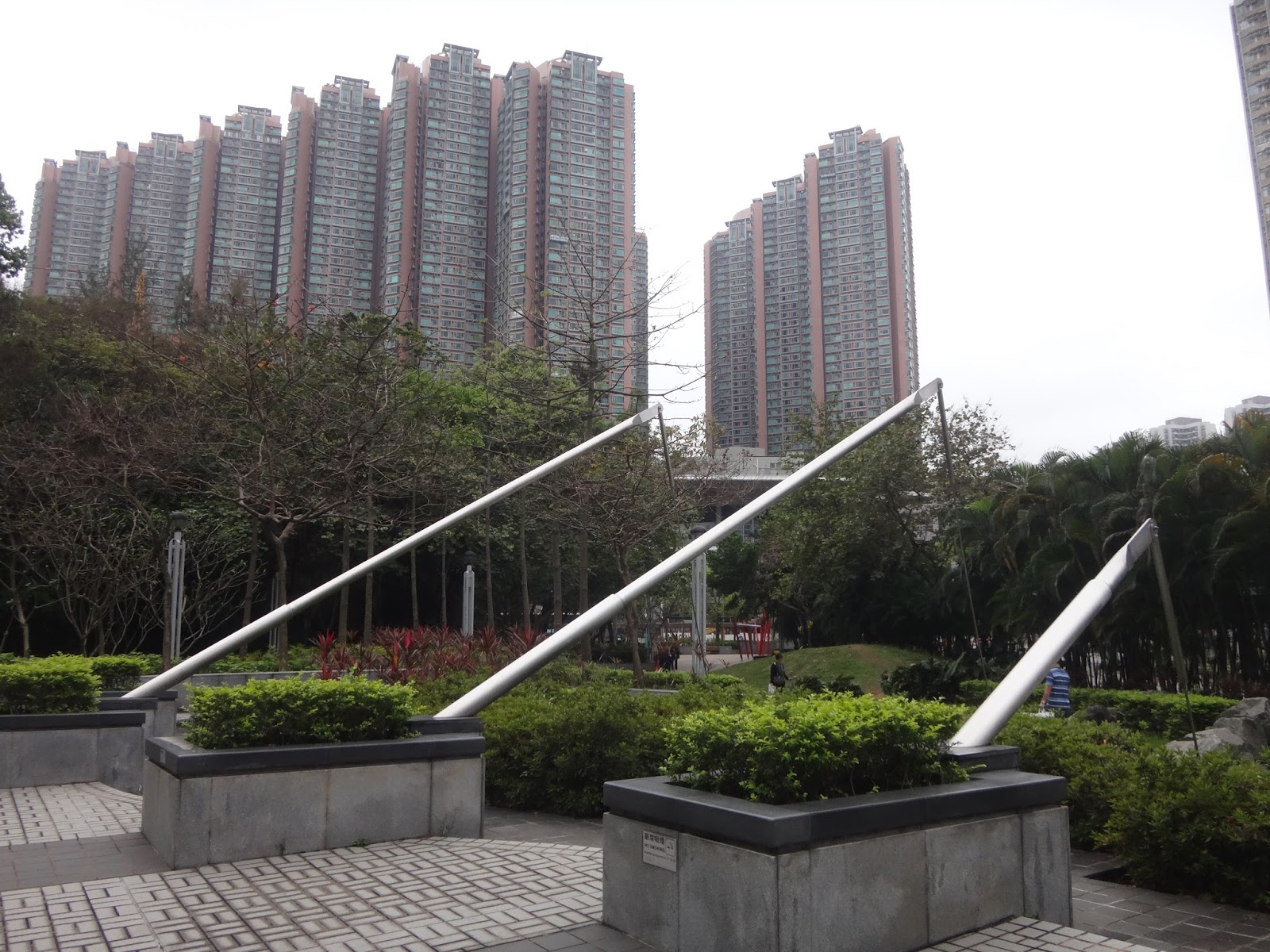 Soldier 的世界: 青衣的牙鷹洲公園(Nga Ying Chau Garden)