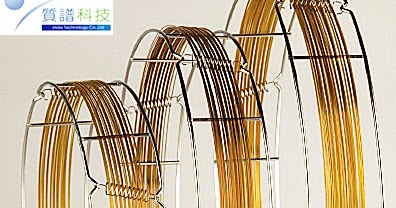 質譜科技 Mass Technology: QUADREX系列產品