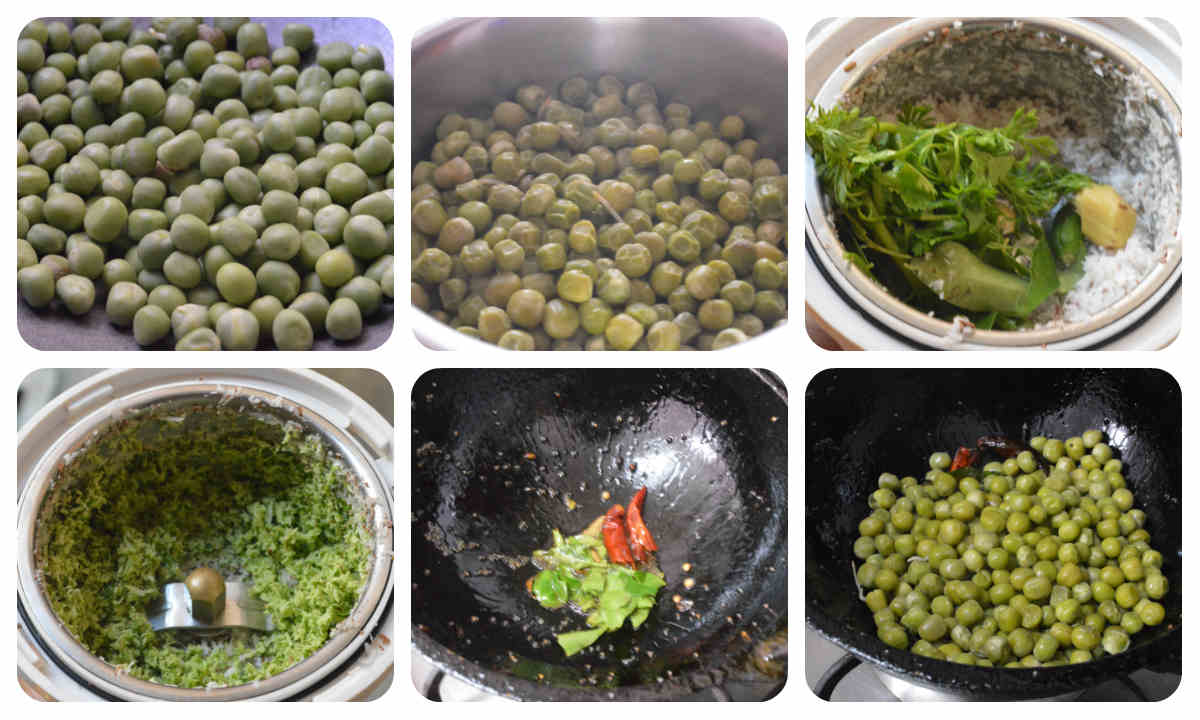 Upala: Pachai Pattani Sundal/Green peas Sundal