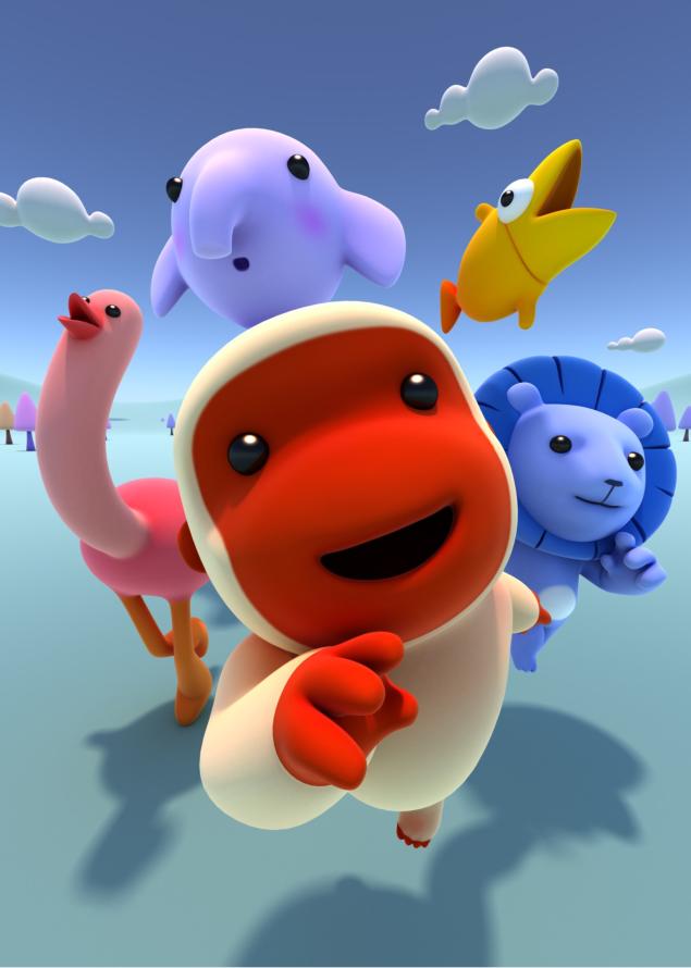 DOONG DOONG | Aku Ingin Tahu...