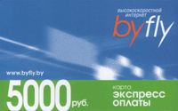 Карты экспресс-оплаты ByFly/Zala - О интернет-провайдере ByFly