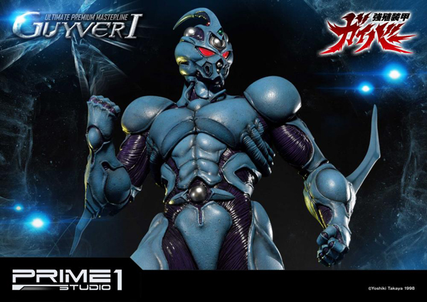 Guyver: The Bio-boosted Armor - Ultimate Premium Masterline Guyver I ...