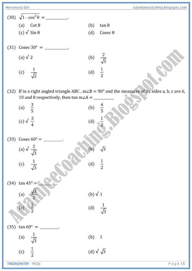 Adamjee Coaching: Trigonometry - MCQs - Mathematics 10th
