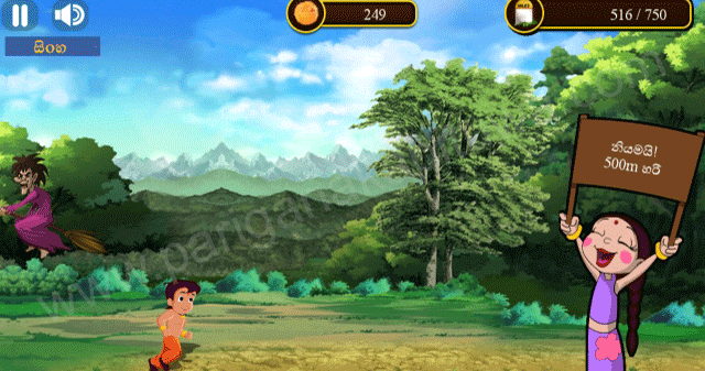 ඕන ගෙනාව Chandhi Android Game එක.. (ශ්‍රී ලංකාවේ සහෝදර යෙක් ගේ වැඩක්)